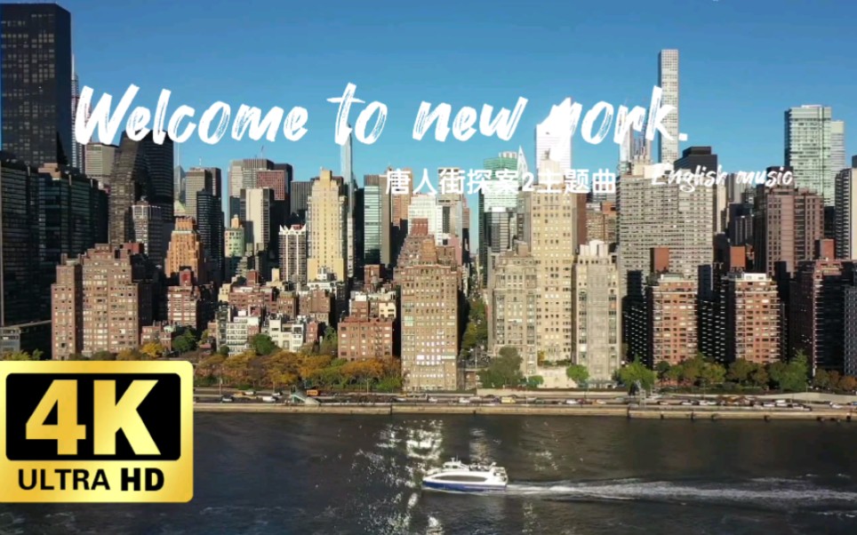 【动态歌词排版】《Good things》-NINE PERCENT | 思念是我最美的情歌-苒竹CUTE-歌单🎵🎵🎵🎶-哔哩哔哩视频