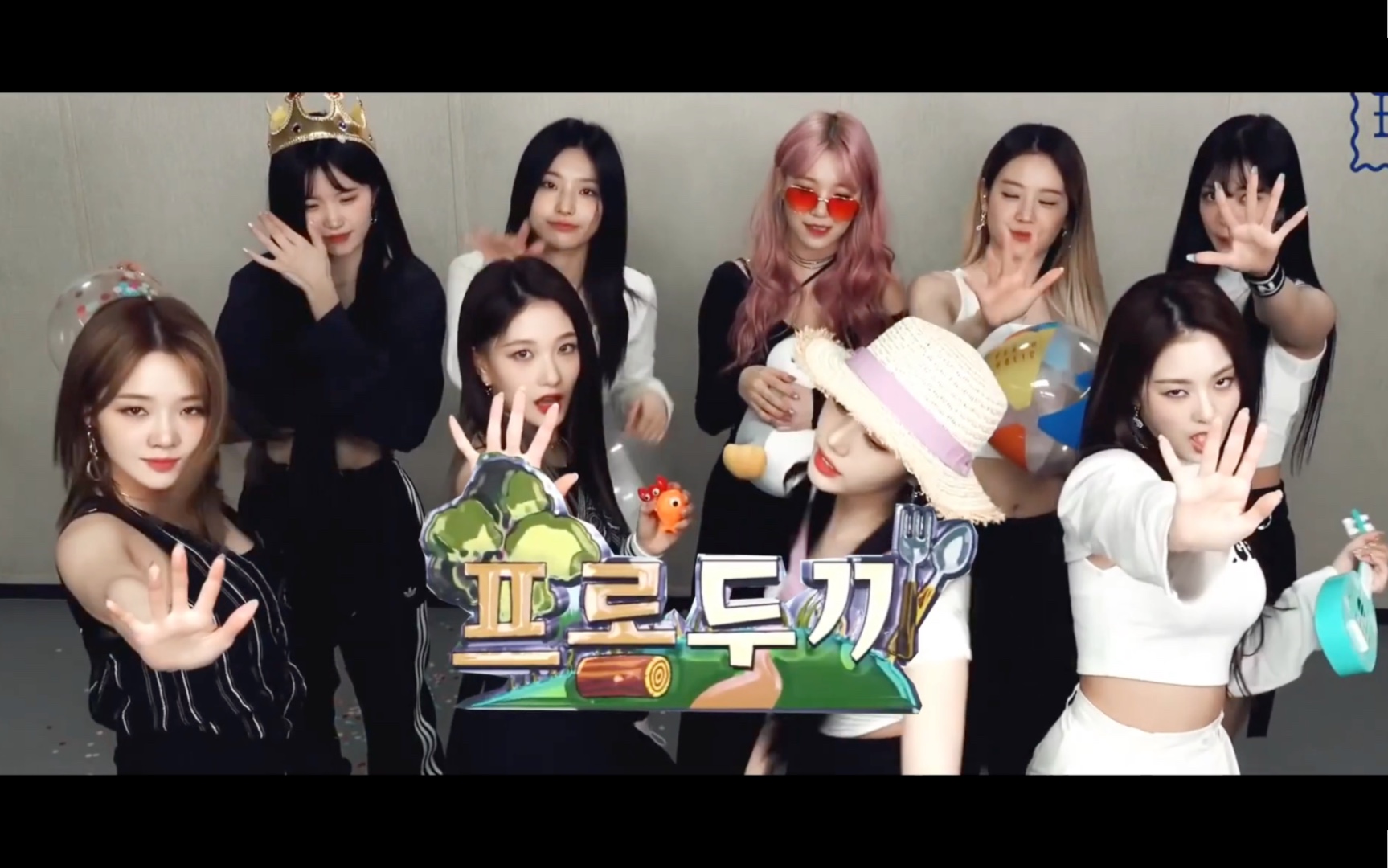 【formis_9】完颜团自制团综米斯二餐Part.3剪辑版_哔哩哔哩_bilibili