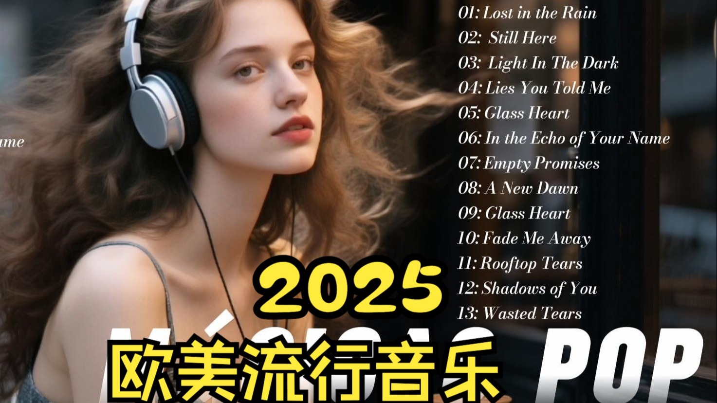 “不知不觉很久没见你了，但经常想起你……”||《Sukidayo -Hyakkai No Koukai- (English Version ...