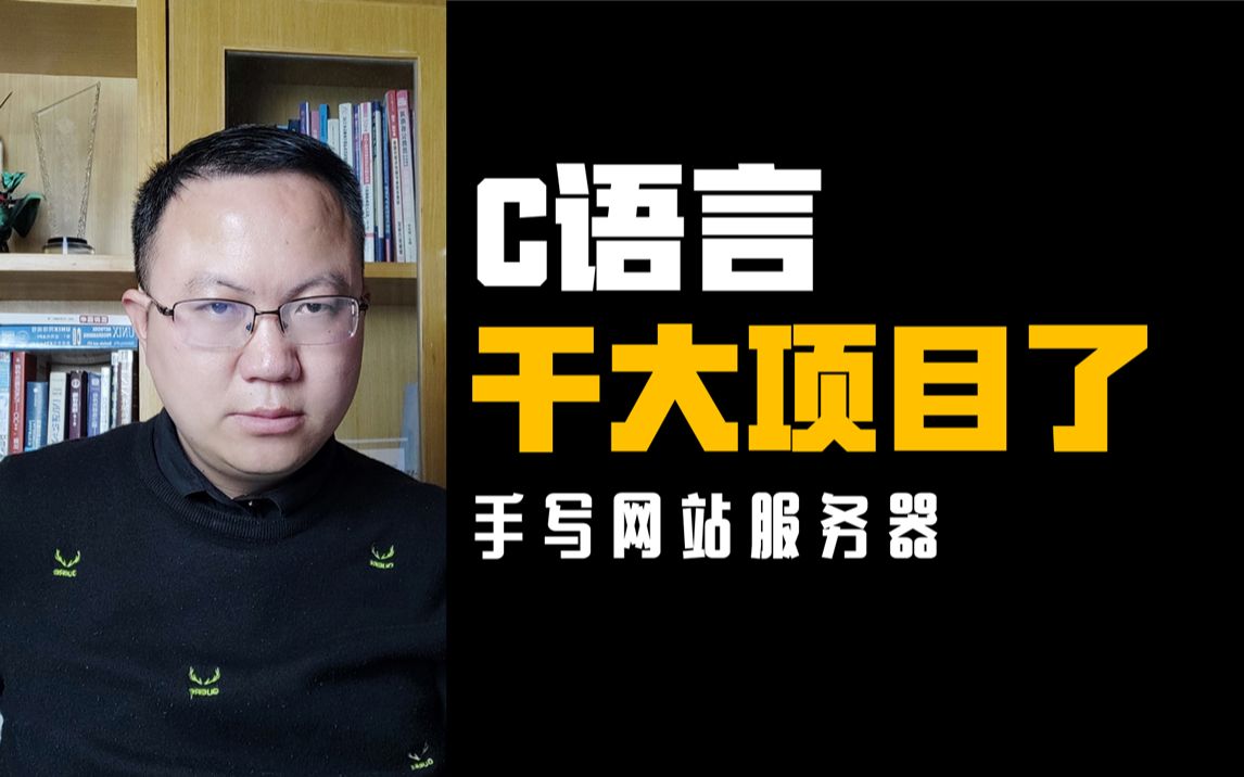 从零开始手把手教你配置属于你的VS Code-ANTENNA-_--vsc-哔哩哔哩视频