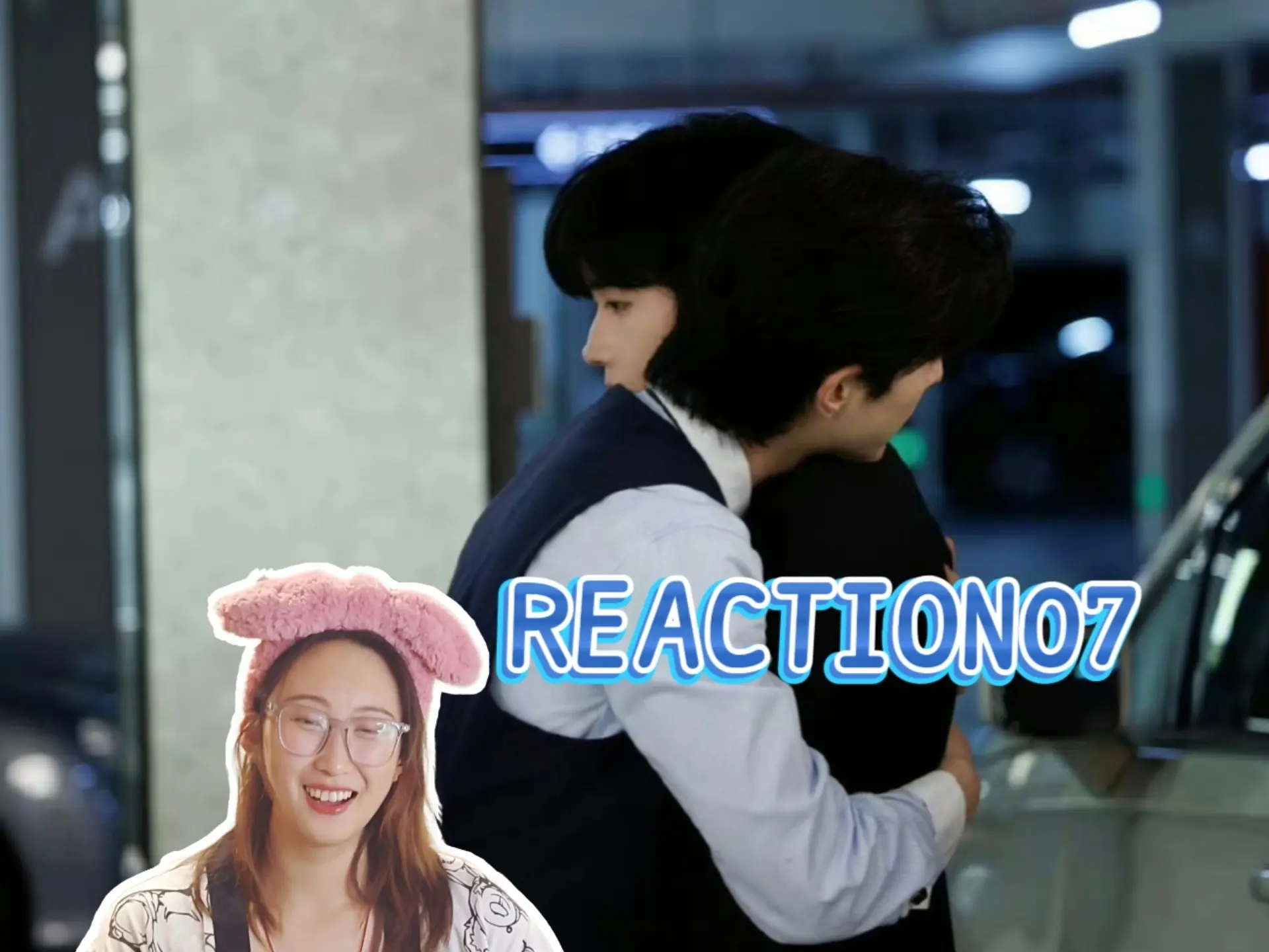 【是爱还是杀猪盘！】RE07：呦吼“老婆”强制爱啦！_哔哩哔哩_bilibili