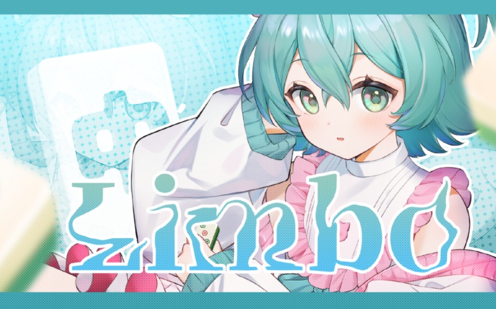 🐽《Limbo》-‭‮-‭‮-哔哩哔哩视频