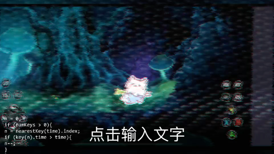 扶他山谷:Futaken Valley ~官方中文无修版PC+安卓