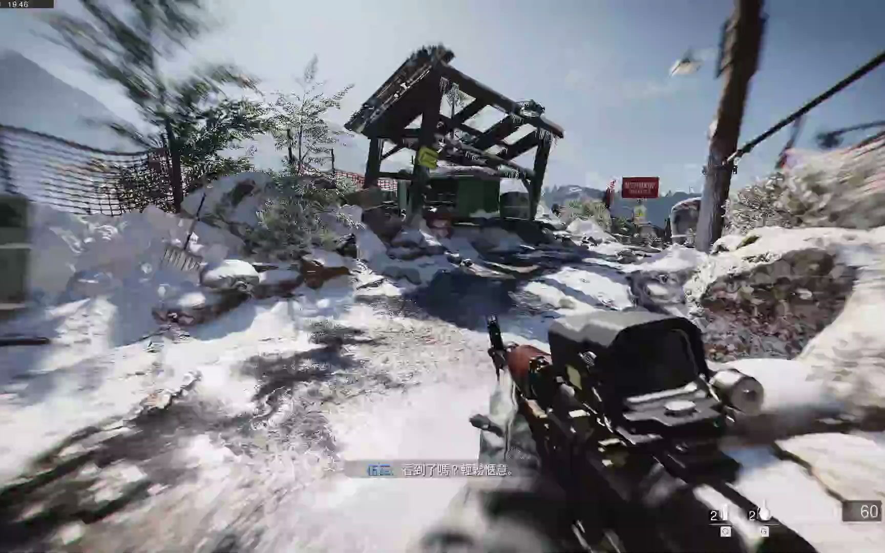 COD17剧情模式-冷战回声_哔哩哔哩 (゜-゜)つロ 干杯~-bilibili