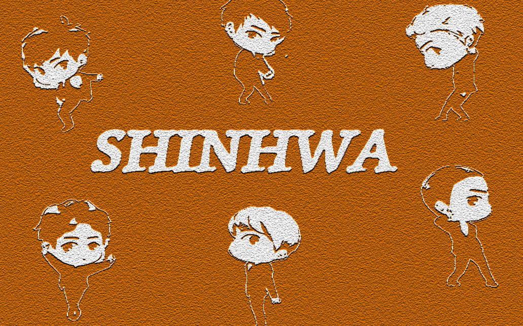 shinhwa壁纸-千图网