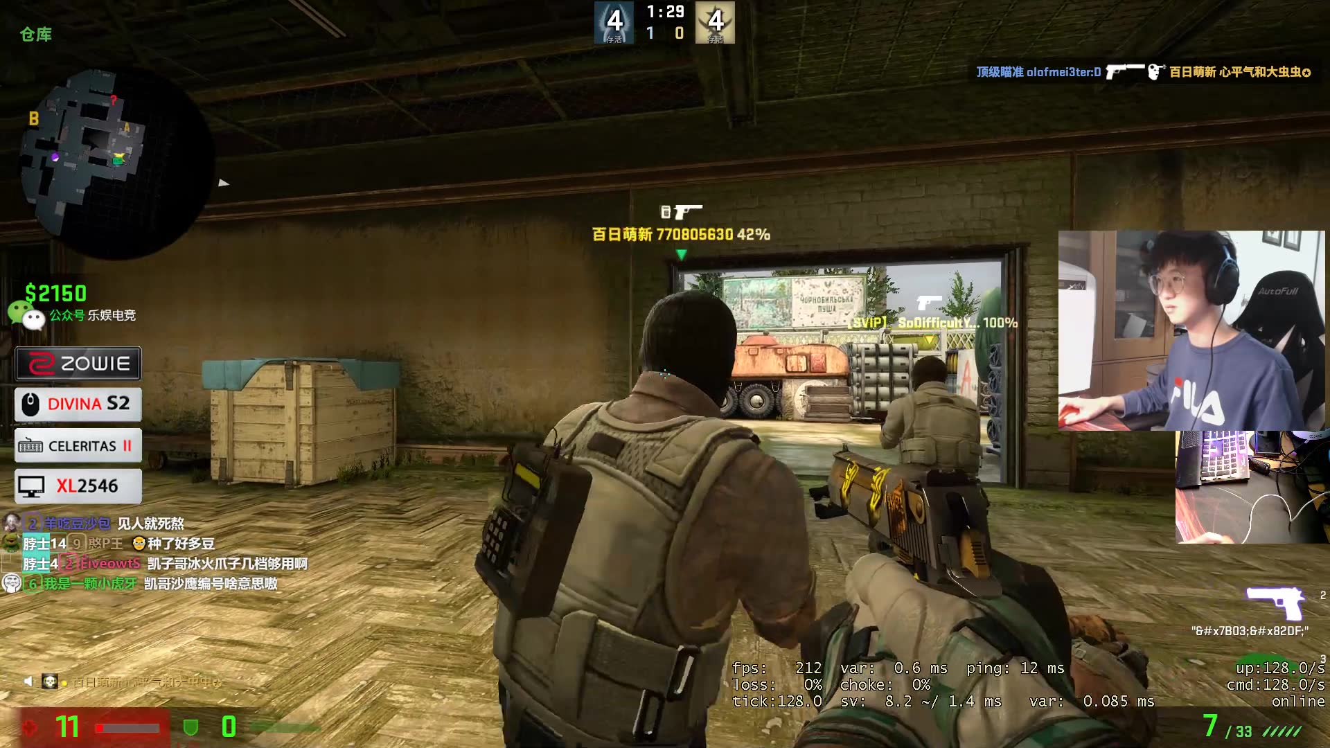【CSGO】莱昂凯和弹幕节奏哥高强度对线_哔哩哔哩 (゜-゜)つロ 干杯~-bilibili