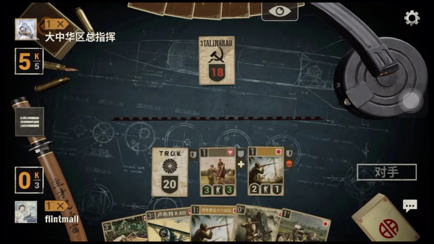 【Kards/教学】给我5分钟，教你组日波！（进阶版）_哔哩哔哩_bilibili