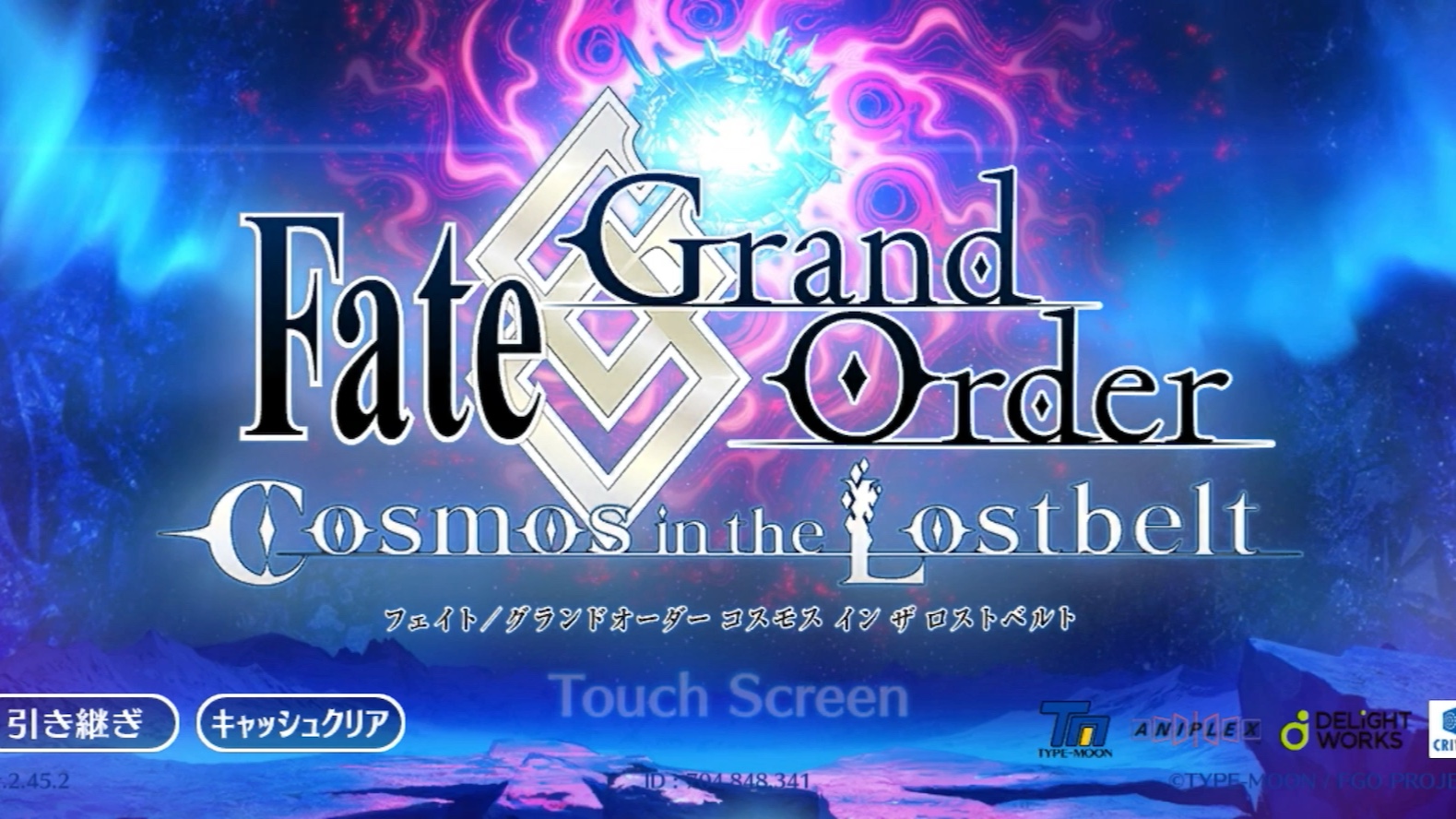 Fgo新登录界面 新背景音乐！_哔哩哔哩bilibili