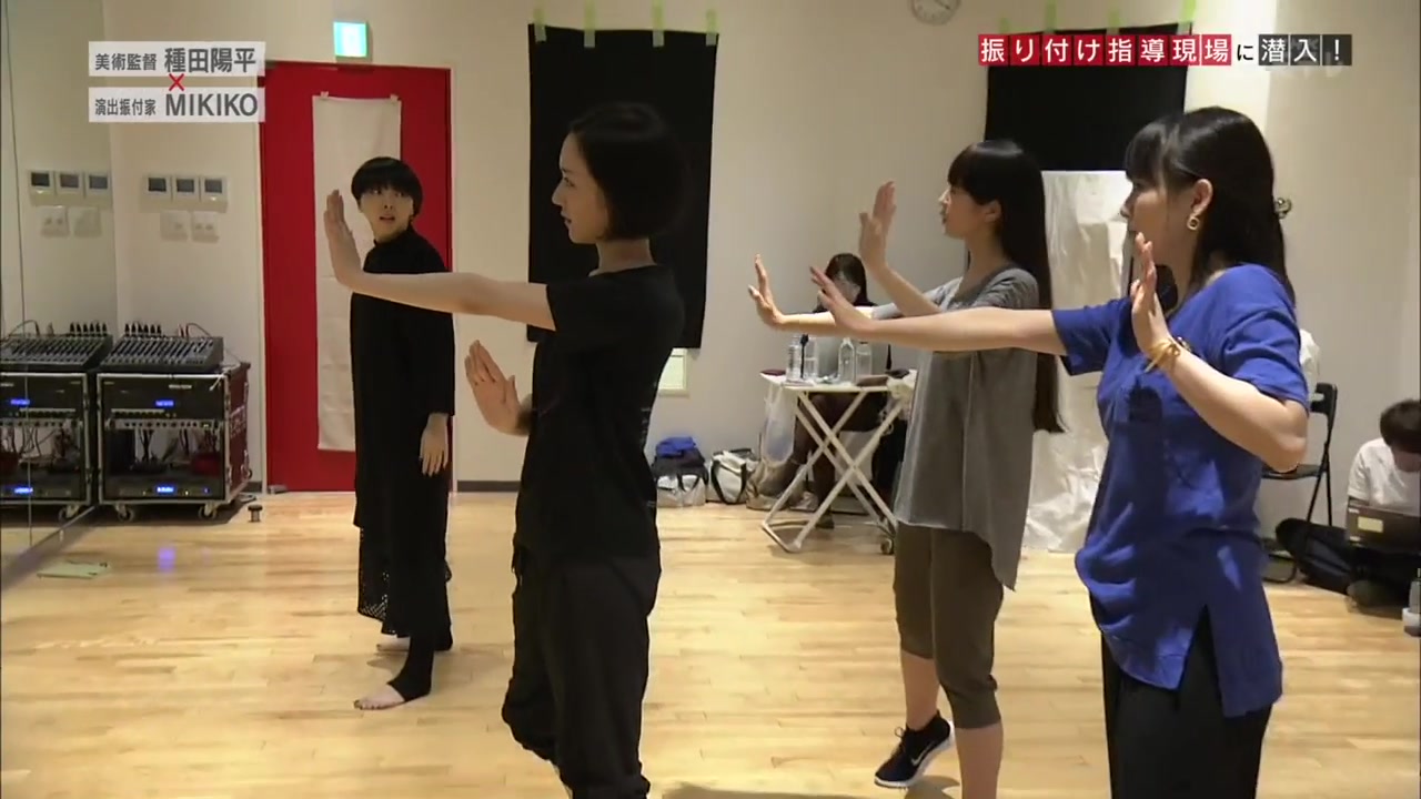 MIKIKO / Rhizomatiks / 三浦大知 / SP Dancers / ELEVENPLAY / Perfume「一夜限りの ...