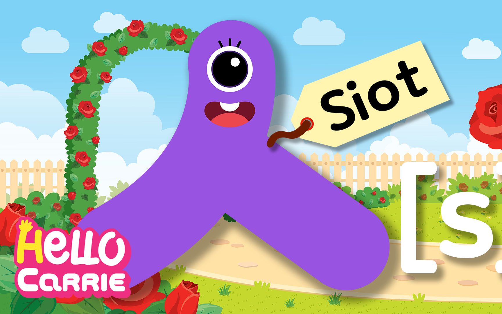 哈喽凯利 | 韩语字母基本辅音儿歌 (Siot)