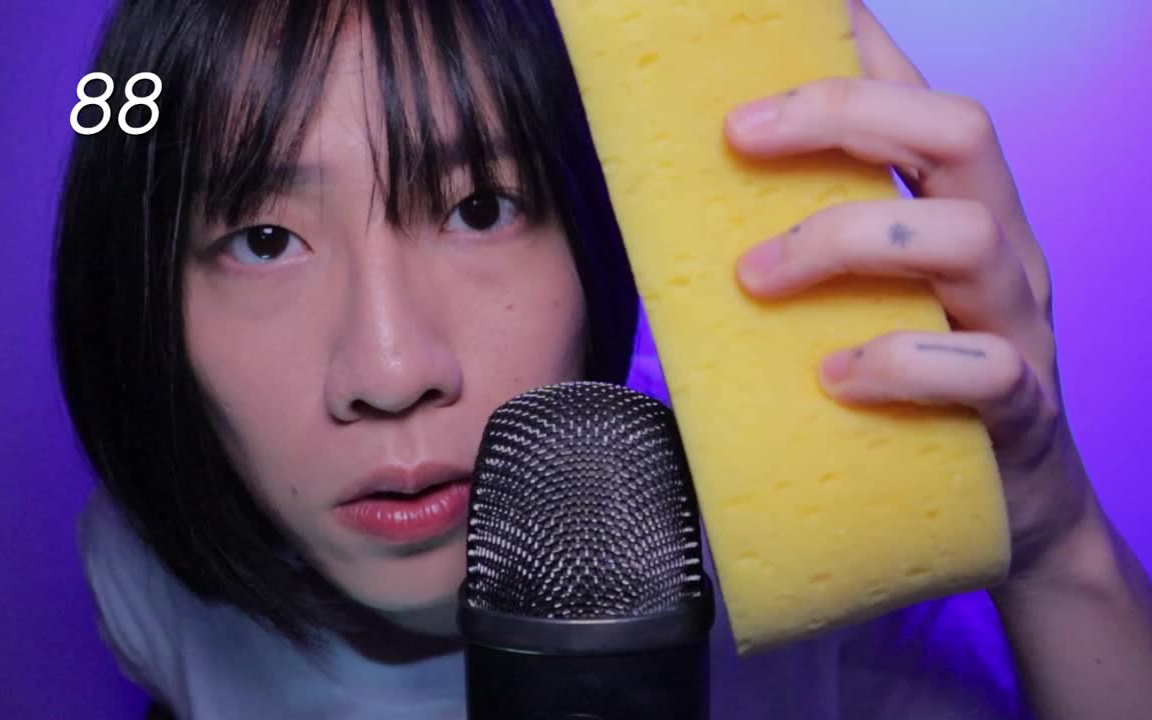 九妹crush on9 在20分钟内触发300个音效_哔哩哔哩_bilibili