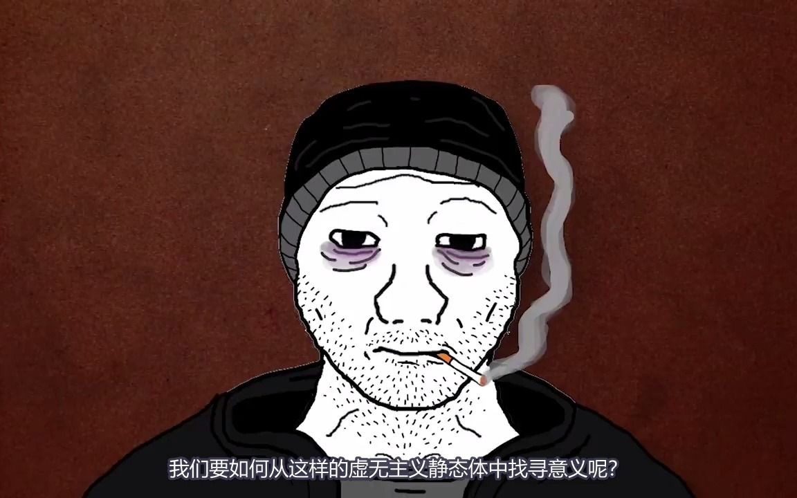 doomer表情包-千图网