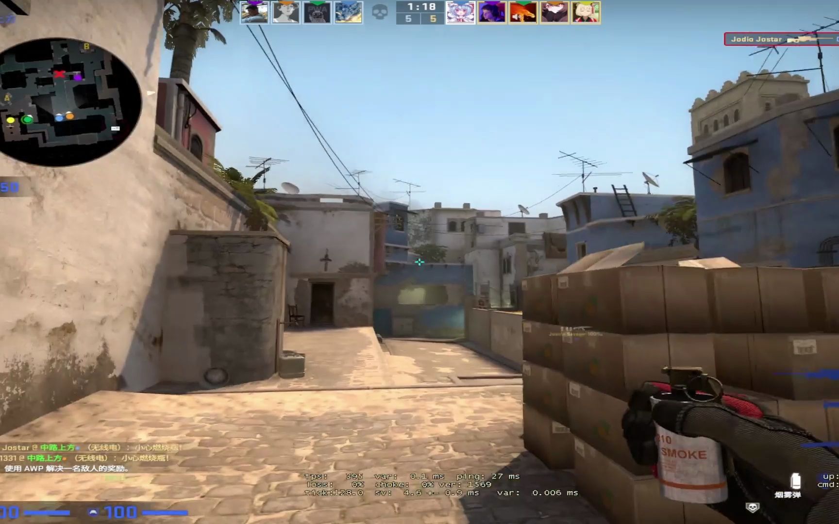 好好好 你这么玩游戏是吧？-Cs2微笑x-Cs2微笑x-哔哩哔哩视频