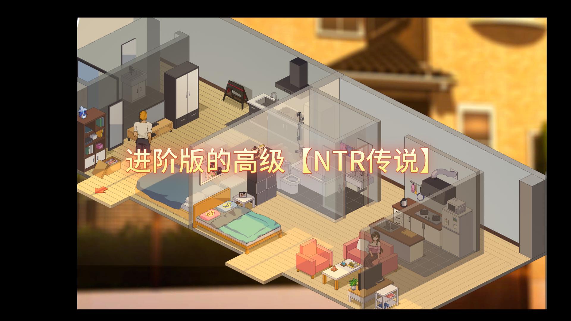 【Ntraholic3.1.6】新增场景回放