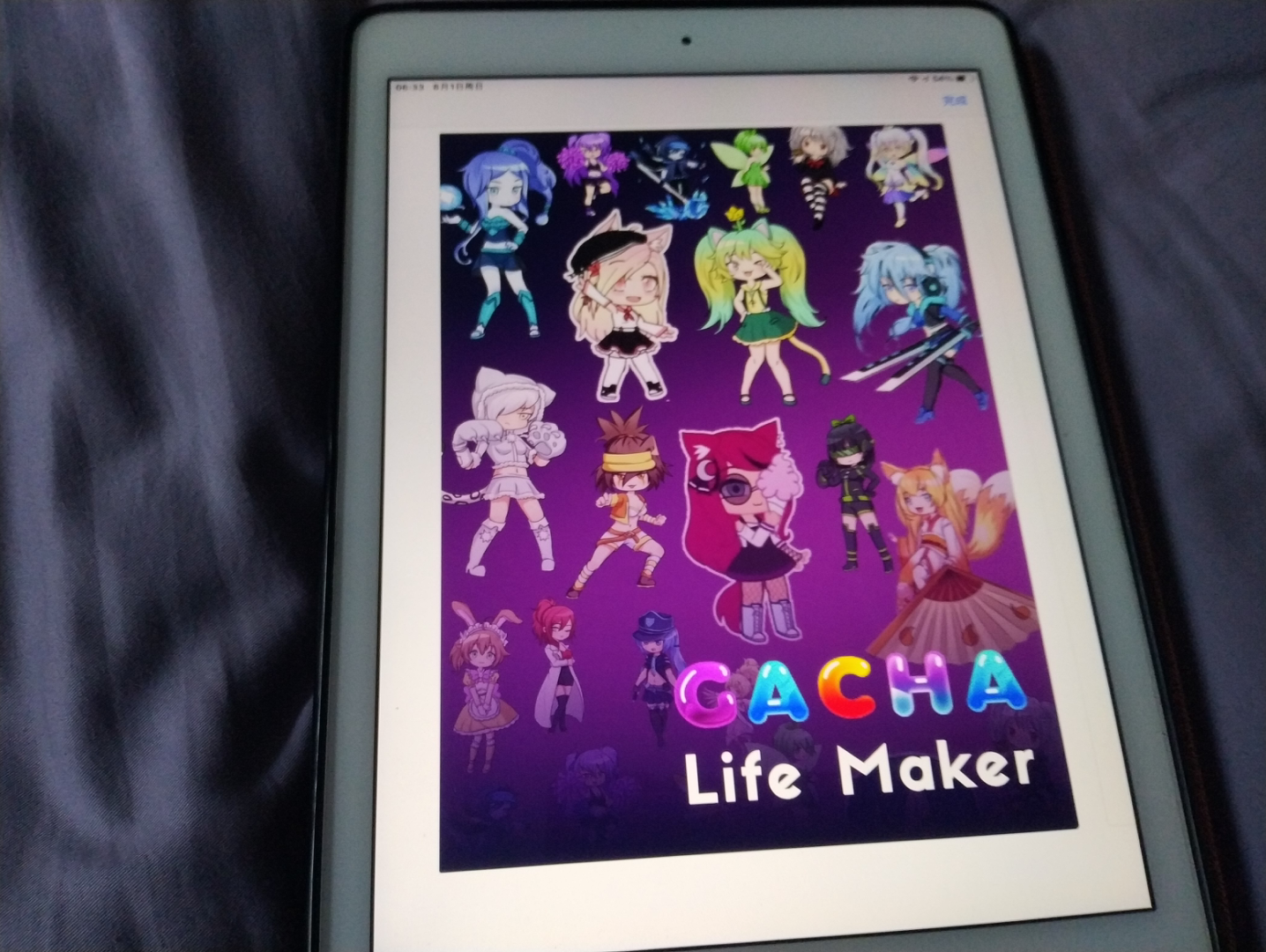 这个可以用GACHA Life Maker_哔哩哔哩_bilibili