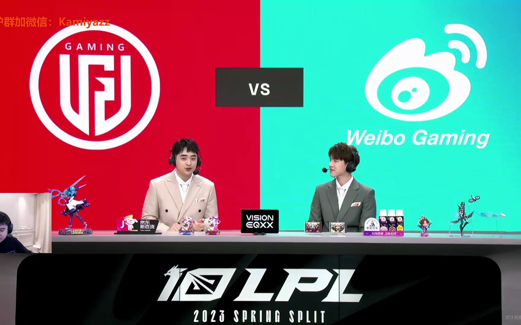 【久哥哥解说】WBG vs LGD BO3 - 视频下载 Video Downloader