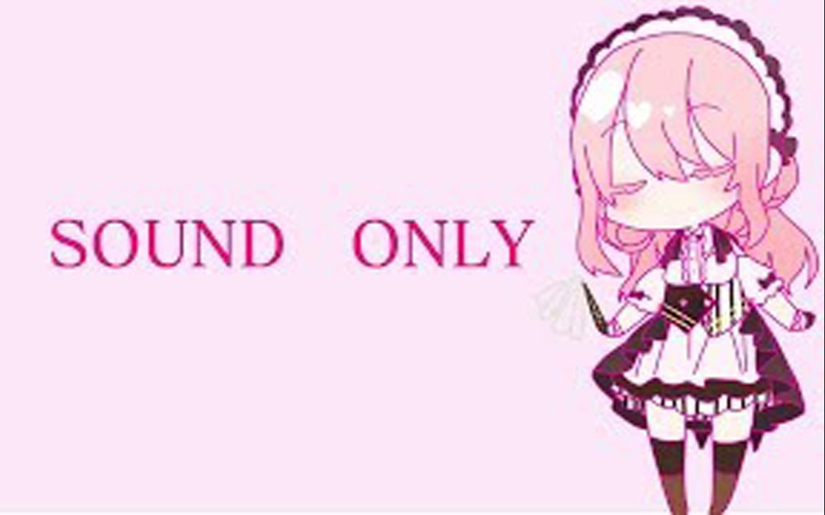 【SOUNDONLY】治愈耳朵的立体声_哔哩哔哩_bilibili