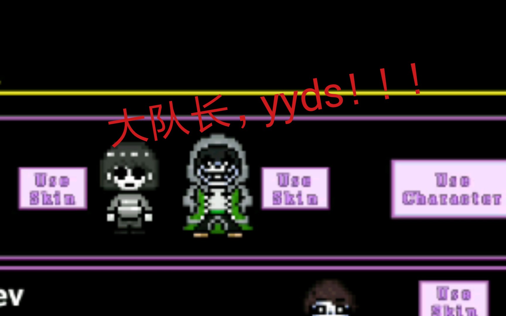 [bonetale]（非开箱子）教你如何快速刷g！ - 视频下载 Video Downloader