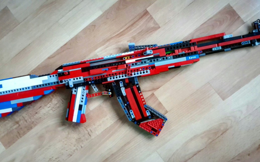 【原创乐高】乐高枪BiuBiu5（mp5）LDD搭建教程