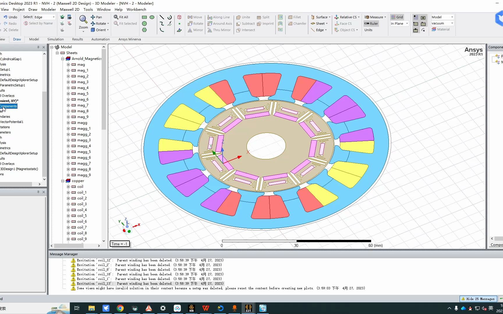 maxwell-12永磁同步电动机（ PMSM ） 案例 - 视频下载 Video Downloader