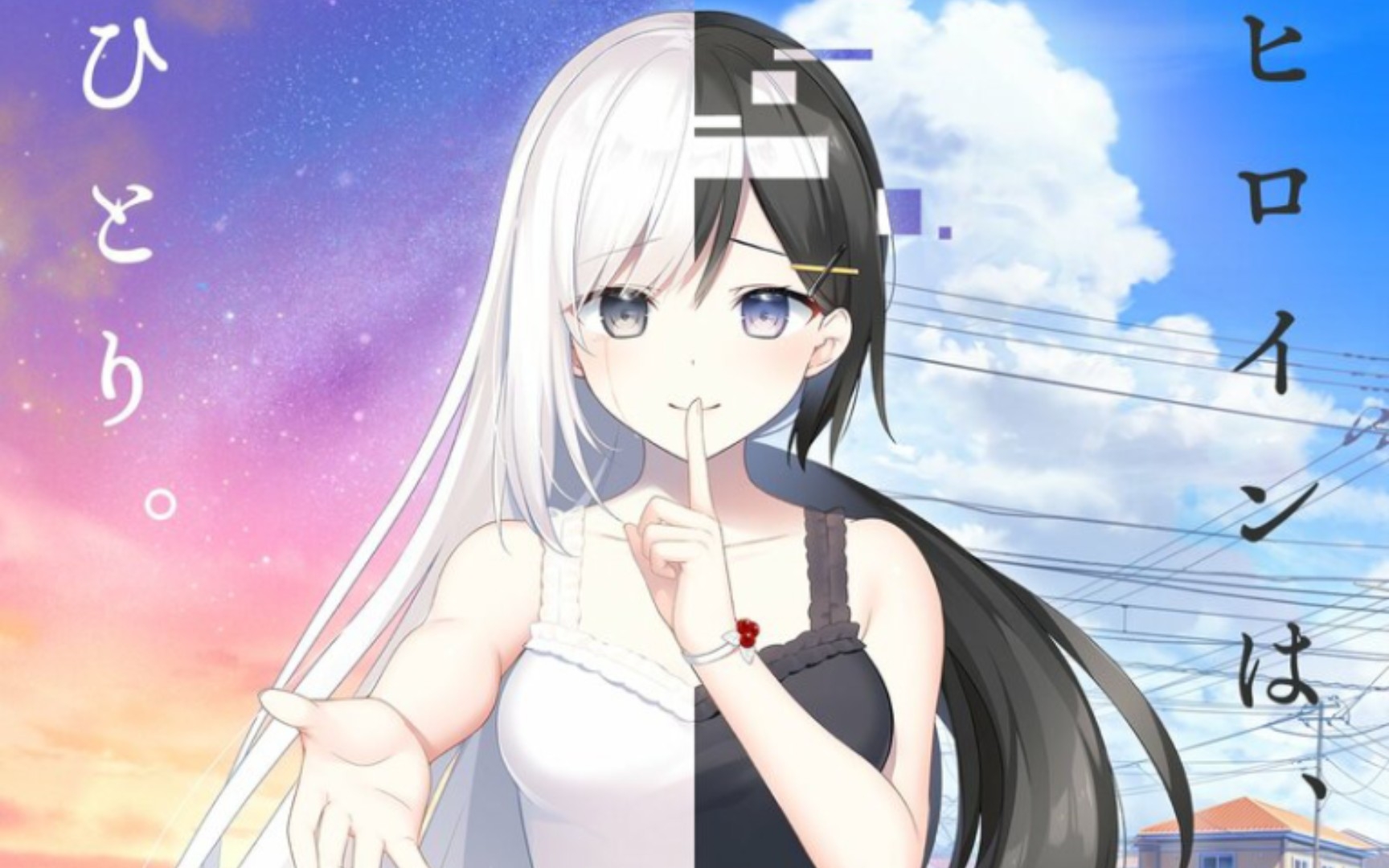 [PC]Dreamin'Her-我梦见了她_哔哩哔哩_bilibili