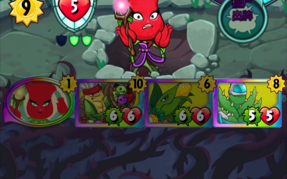 （pvzh）别紧张，死不了_哔哩哔哩bilibili_植物大战僵尸