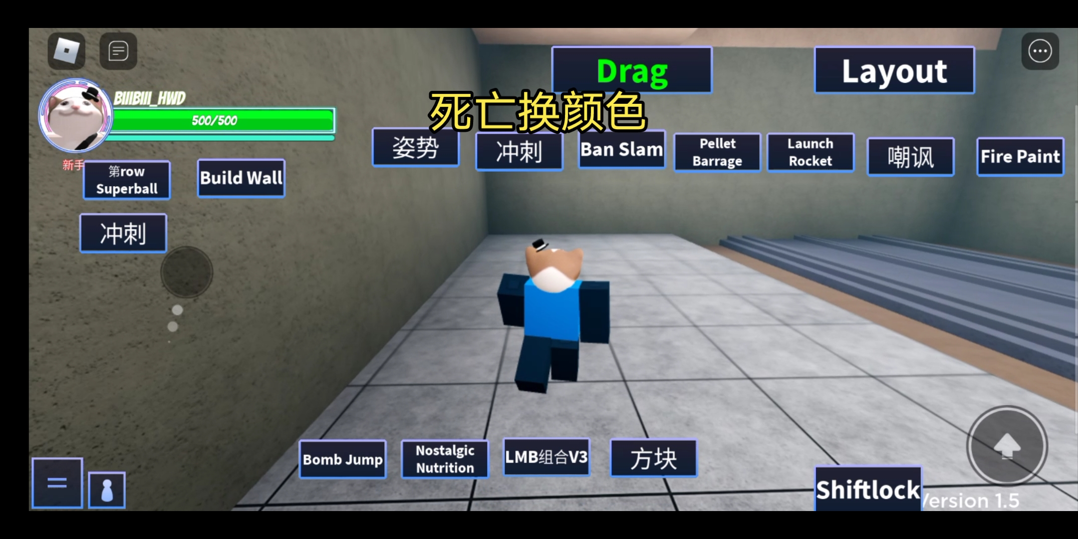 Roblox AUT试玩游戏作者_哔哩哔哩_bilibili