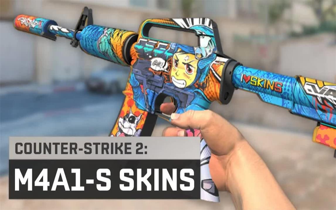 【CS2皮肤】M4A1-S - 所有皮肤展示