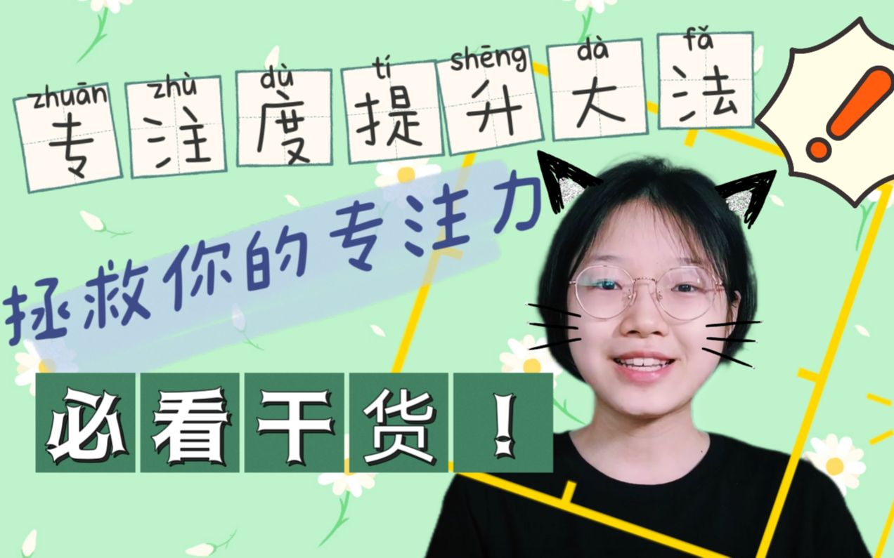 雅思口语 考官 Keith 2022 年1-4月 IELTS Speaking Practice - Topic of THE WEATHER ...