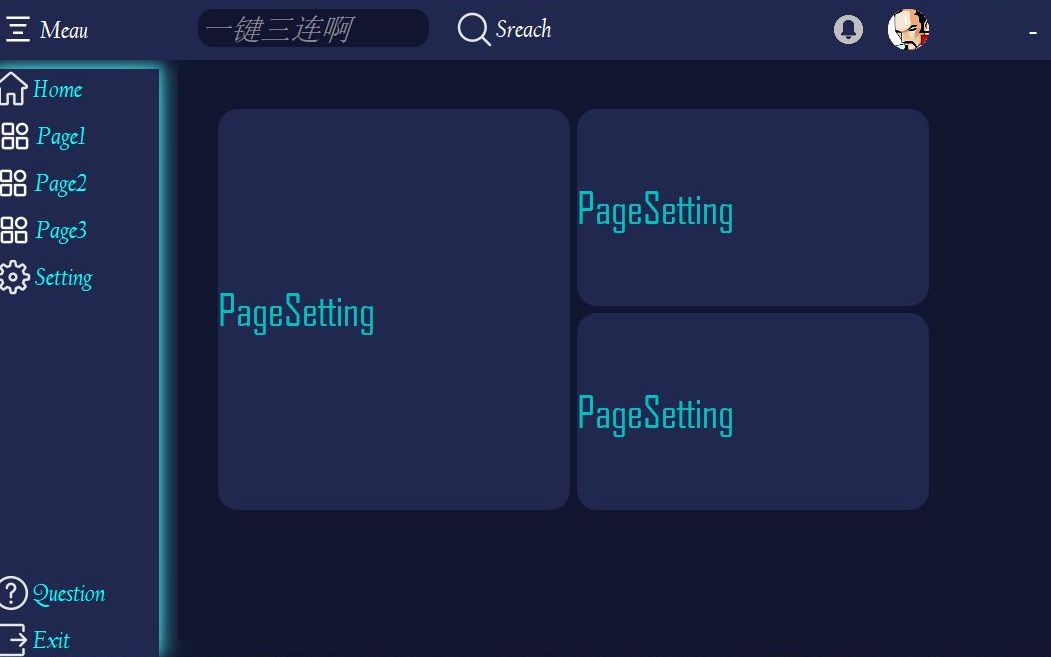 PyQt-PySide通用模板 DarkStyle_哔哩哔哩_bilibili