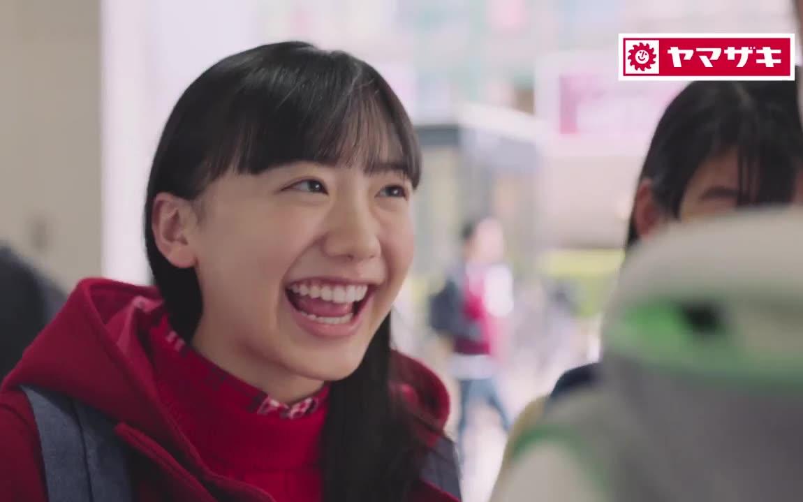 [CM]hadakara「WEB限定大人の思い込み」篇 - 芦田愛菜