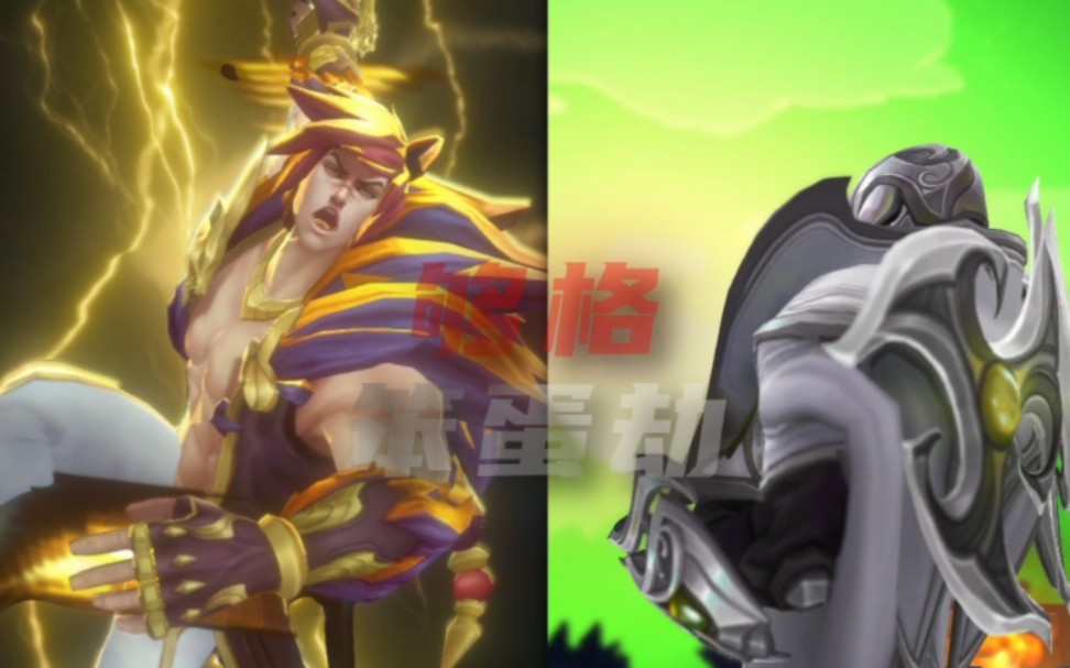 拳王？忍者？哪个让你着迷？-够格GOUGE-够格GOUGE-哔哩哔哩视频