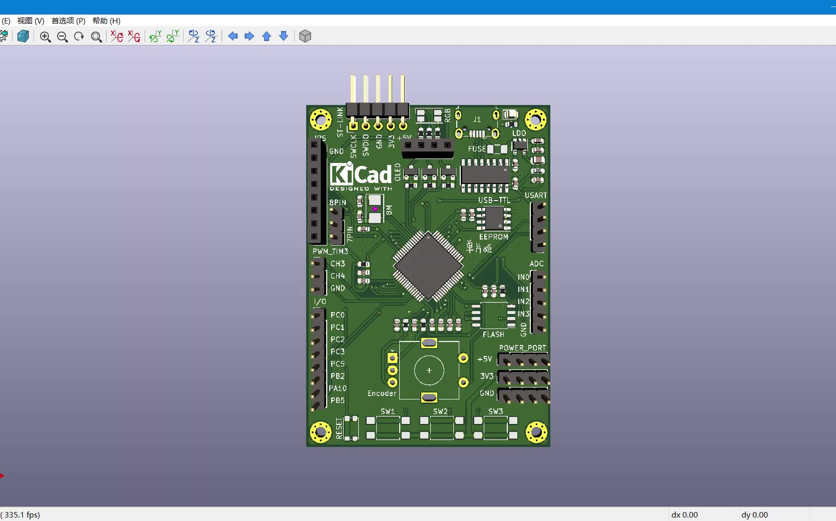 [Bonjour STM32]-使用Kicad设计电路板_哔哩哔哩_bilibili
