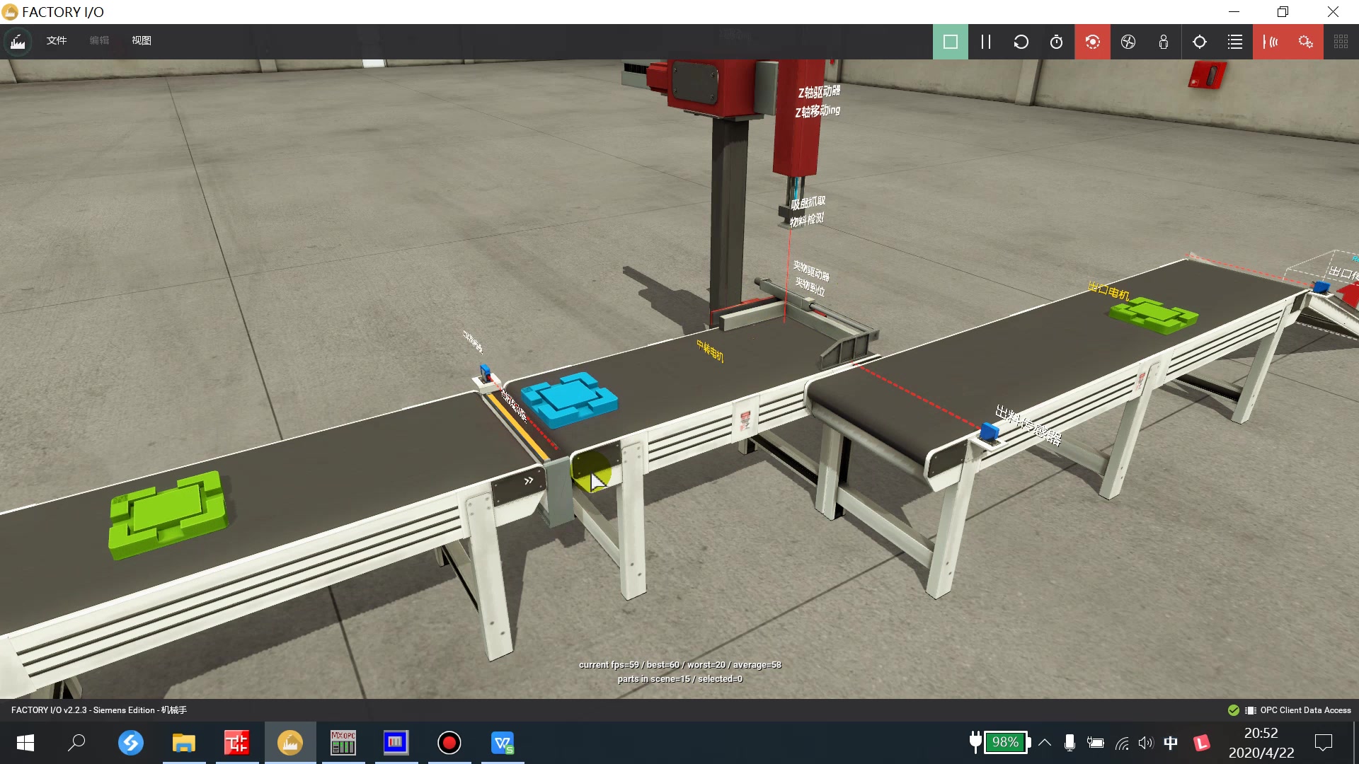 【Factory IO】双轴镐物料传送_哔哩哔哩_bilibili
