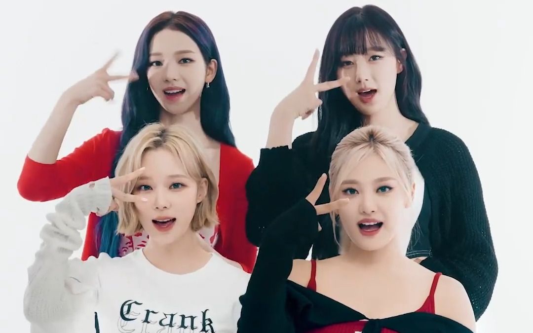 220825 aespa 更新_哔哩哔哩_bilibili