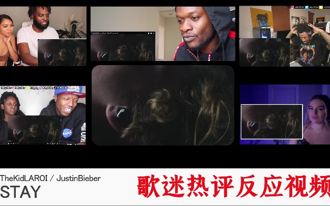 【歌迷反应】Tiktok超火爆 The Kid LAROI / Justin Bieber - 《STAY》MV 反应视频 [自制中英字幕 ...