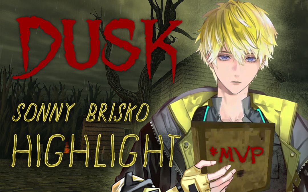 【DUSK】全场最佳MVP——CUBE！队长又杀疯了！_哔哩哔哩bilibili