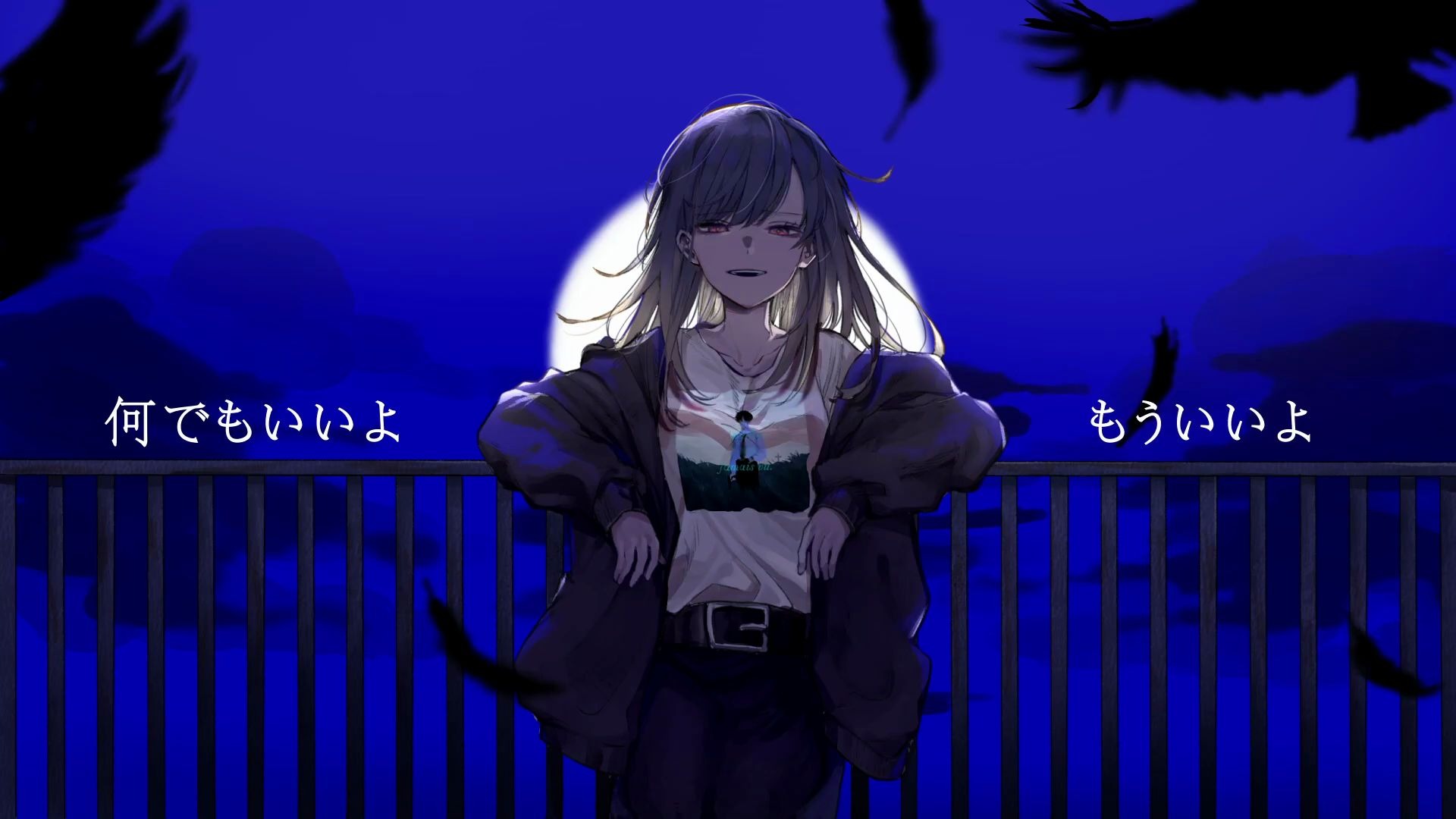 【Ado】Last Resort_哔哩哔哩_bilibili