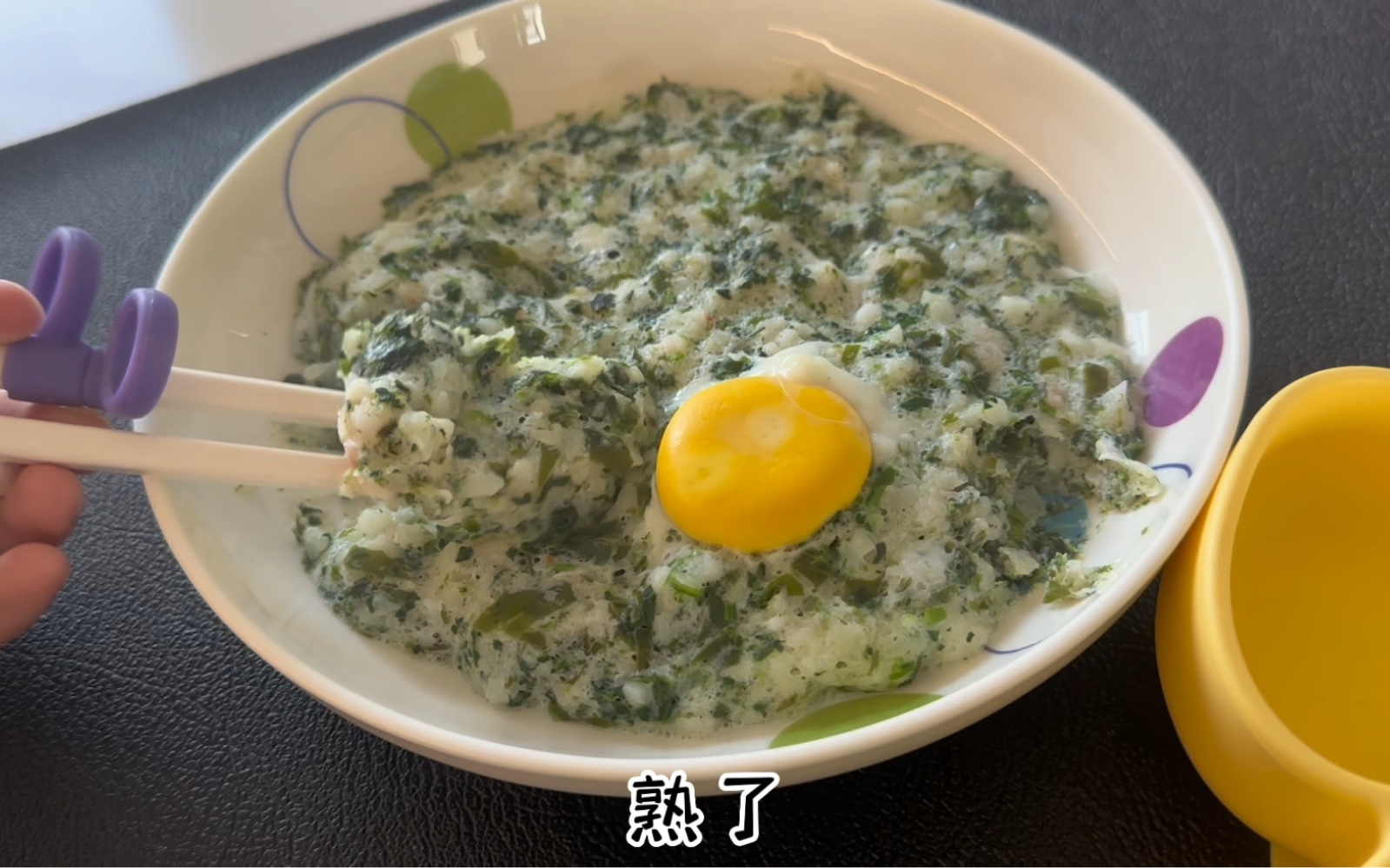 朴实无华但能给人香迷糊-一宝ebao-一宝ebao-哔哩哔哩视频