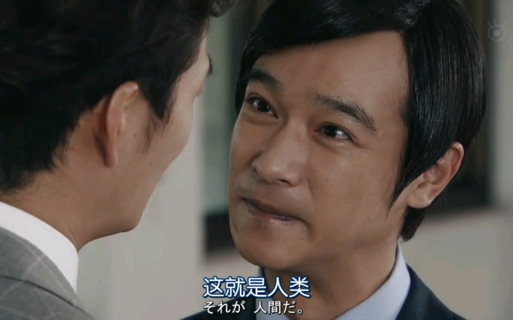 【Legal.High】S02E08_哔哩哔哩_bilibili