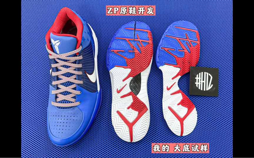 ZK4@H12“ philly ”in process. - 视频下载 Video Downloader