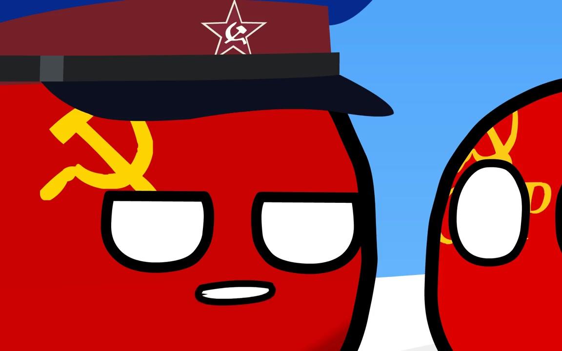 COUNTRYBALLS №30 - Секрет Товарища(同志间的秘密)_哔哩哔哩_bilibili