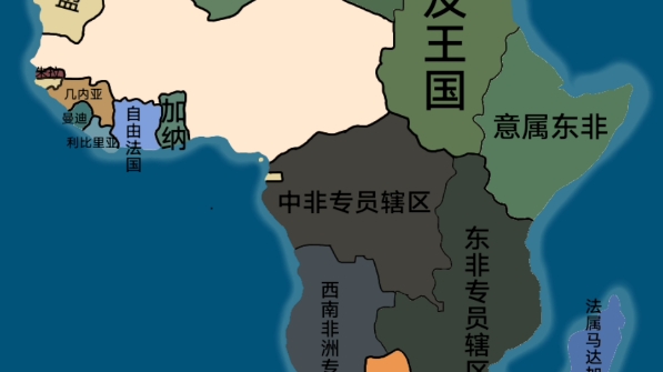 [TNO] 游戏开局 1962年11月 欧洲地图