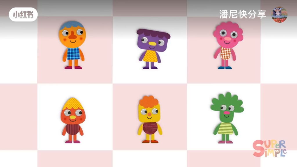 my happy song - 视频下载 Video Downloader