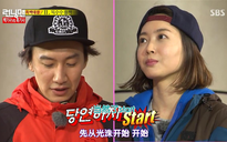 Running Man 2014年汇总（观看地址） - 哔哩哔哩