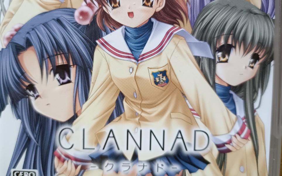 PSP Clannad游戏盘