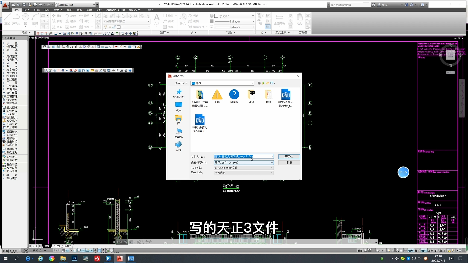 【Lisa Rhee】华莎 - Maria 翻跳+教程-仙女小果冻-默认收藏夹-哔哩哔哩视频