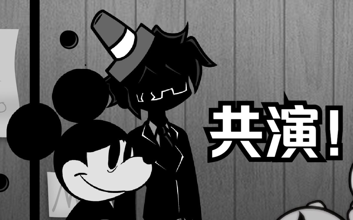 [FNF模组] 曲目"未知的威胁/Unknown_Danger"（Vs_Imposter_Human 对战内鬼拟人_V2 VS 周三 ...