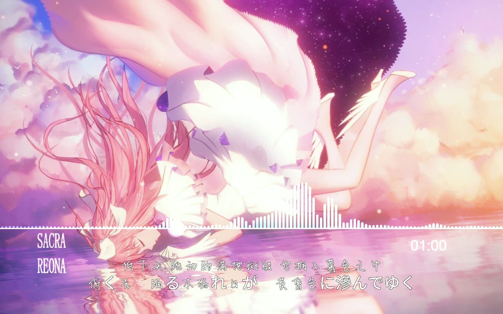 【中日歌词/完整版/星野爱】「STAR☆T☆RAIN」-爱（CV：高桥李依）Solo Ver【『推しの子』插曲】-繁华世界w-音乐-哔哩哔哩视频