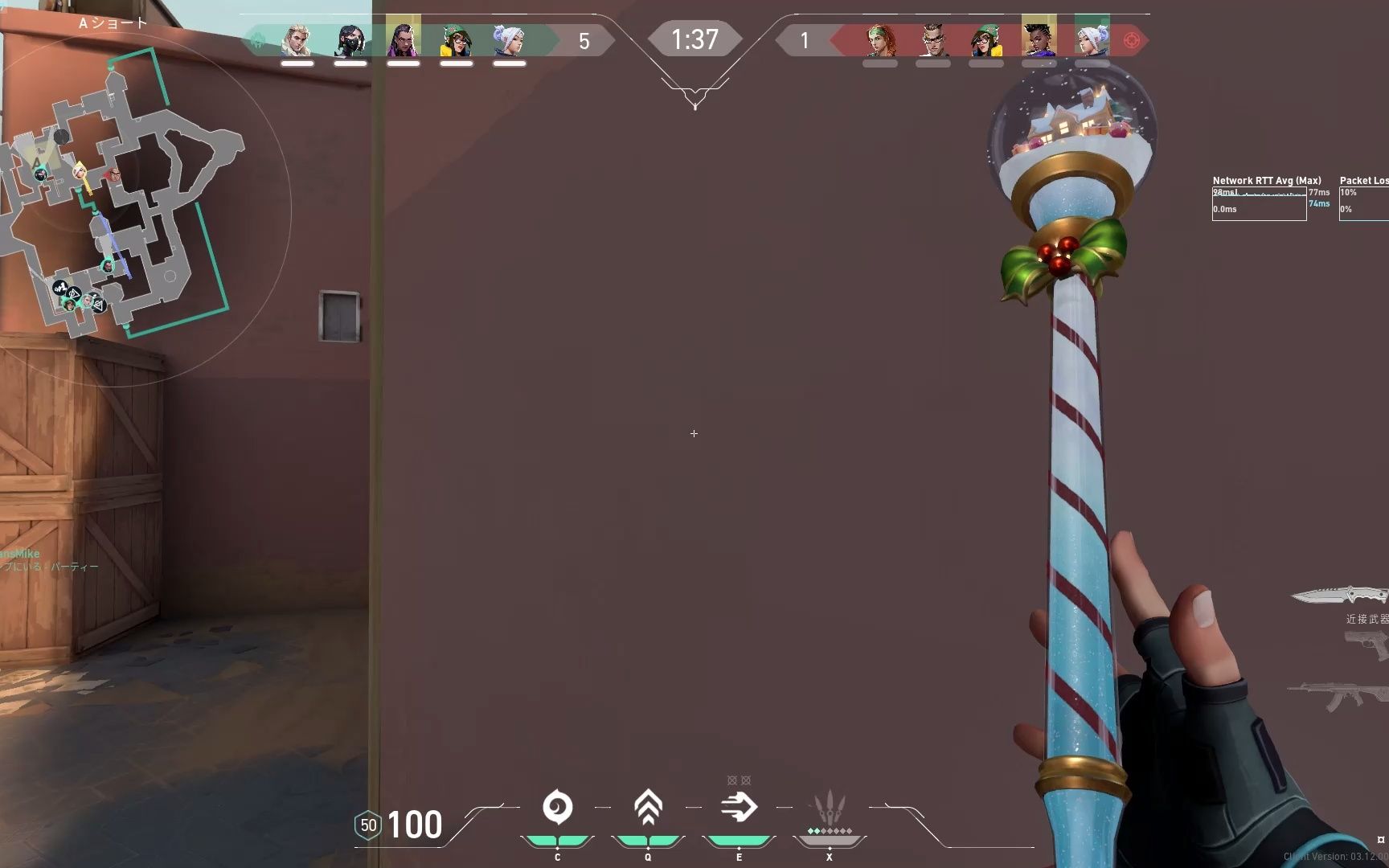 【Valorant】新的鼠标游戏键 - MB4/MB5! 鼠标键怎么样呢? | Anything | Valorant 无畏契约